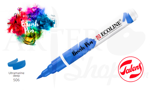 Ecoline brush pen store